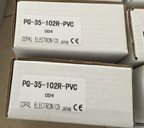 1PC NEW copal pressure sensor PG-35-102R-PVC – Million Warehouse